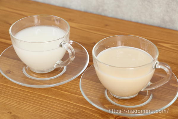 Earth MILK（アースミルク）の初回お試しセットがお得！酵素の力で無添加ホットドリンクに│nagomeru（なごめる）